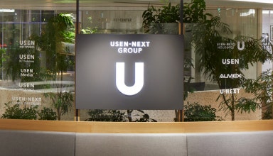 ユーザー事例：株式会社USEN ICT Solutions